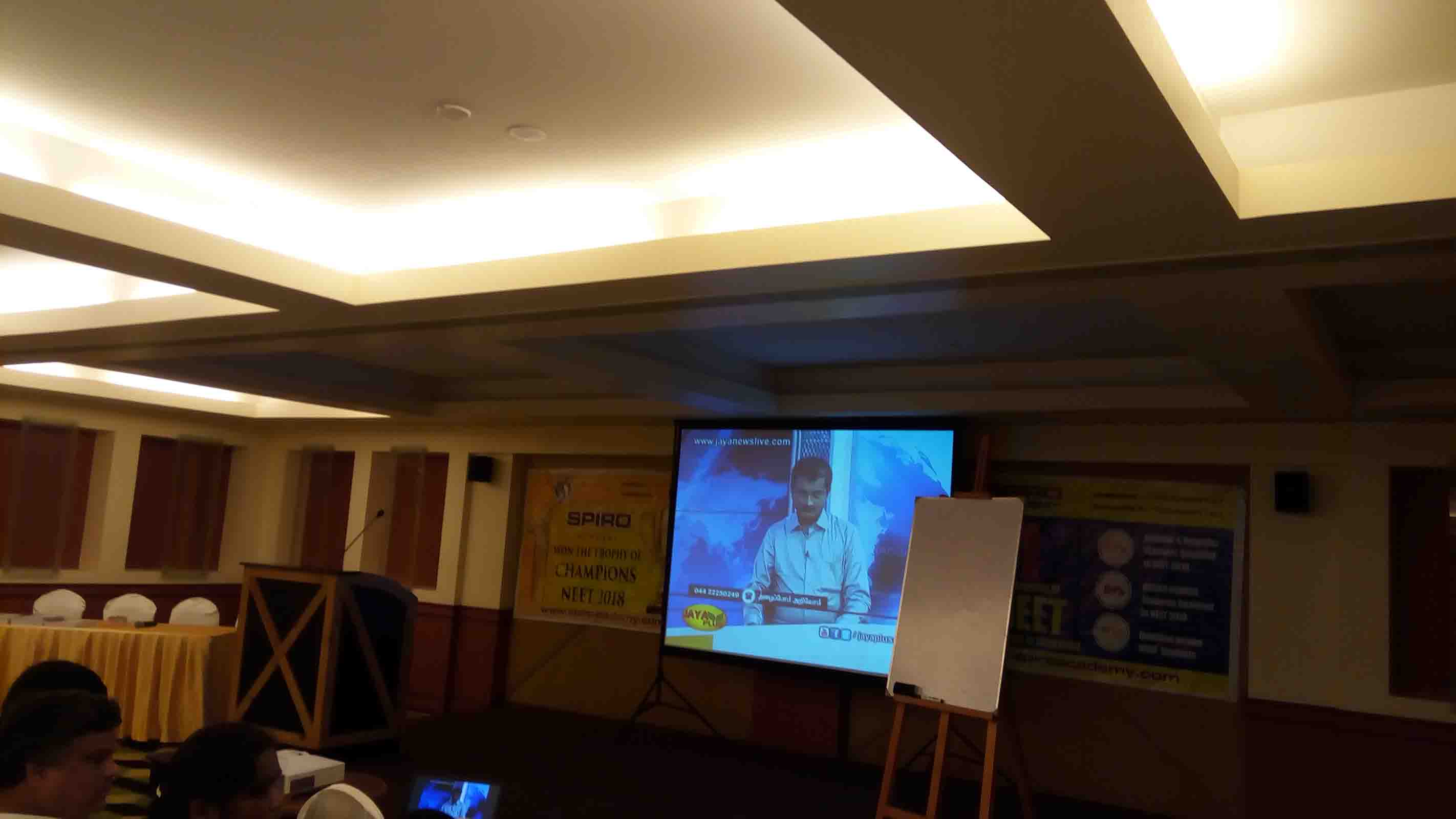 SPIRO PRIME EDUCATION INSTITUTES OFFERS NEET COURSES ENTRANCE EXAM ...