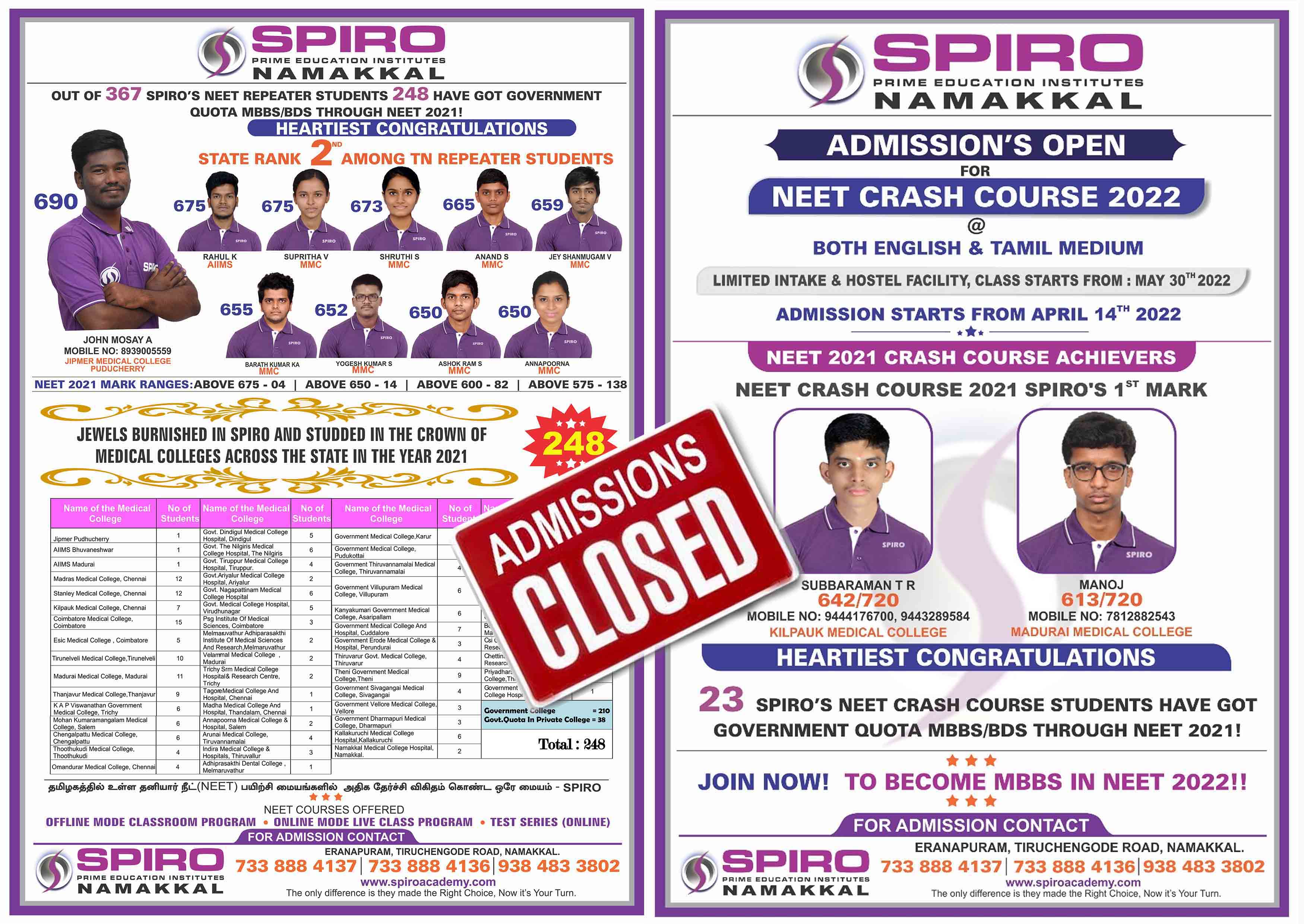 SPIRO PRIME EDUCATION INSTITUTES OFFERS NEET COURSES ENTRANCE EXAM ...