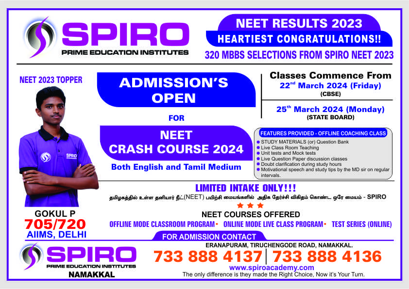 SPIRO PRIME EDUCATION INSTITUTES OFFERS NEET COURSES ENTRANCE EXAM ...
